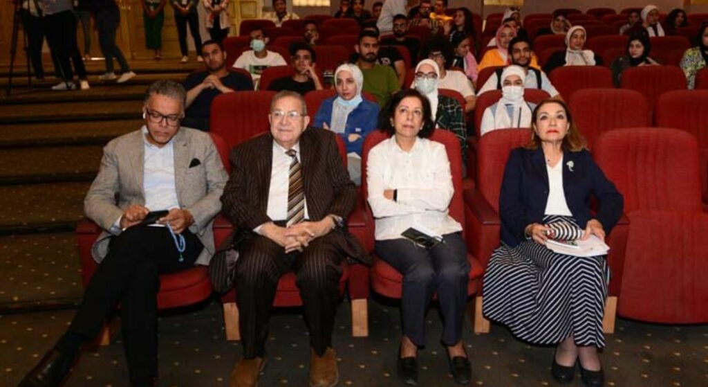 FCBA First Scientific Day - Future University News