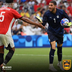 Future University in Egypt advances in QS world University Ranking 2025 ...